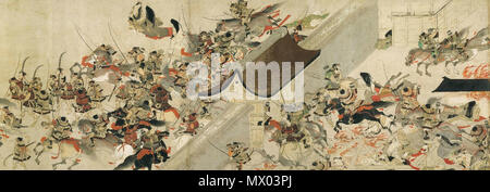 Heiji Monogatari Emaki - Sanjo scroll part 5 Stock Photo - Alamy