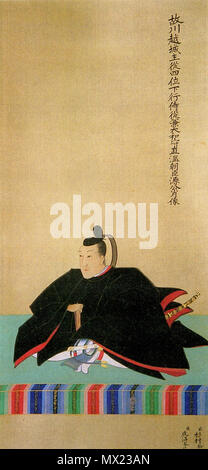 A historical portrait of Matsudaira Naonobu, a samurai from the Edo ...