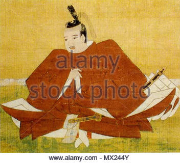 . 日本語: 織田信長の十男・織田信好の肖像画。 . 1 January 2013. Unknown 452 Oda Nobuyoshi ...