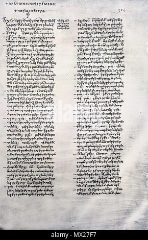 Peri dikaiou beginning. Codex Parisinus graecus 1807 Stock Photo - Alamy