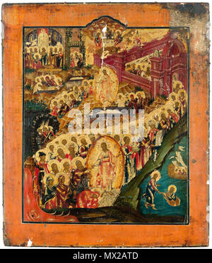 Icon of the Descent into Hell, Icon: 19th century; Frame: 18th century. The composition of this ...