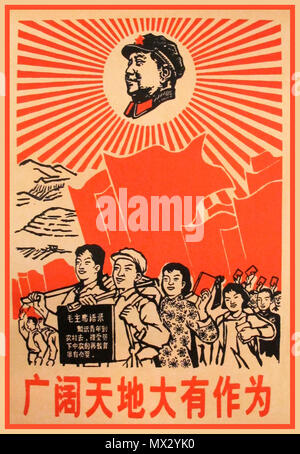 Vintage Chinese propaganda poster with Chairman Mao Zedong Stock Photo ...