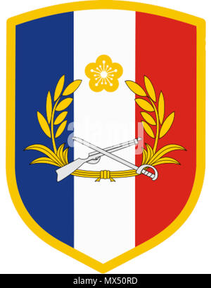 . 中文（繁體）‎: 北高守備大隊隊徽 English: Emblem of Beigan Gao-dan garrison ...