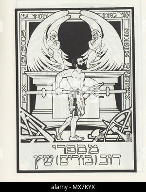 E. M. Lilien Ex Libris Oppenheimer Stock Photo - Alamy