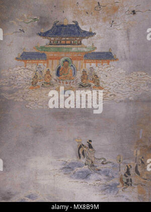 “Devadatta,” Chapter 12 of the Lotus Sutra (Hoke-kyō, Daibadatta-bon ...