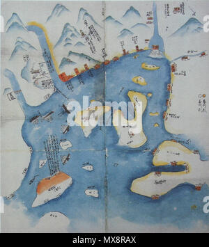 . English: Operations map of the Second Choshu Expedition by Sakamoto ...