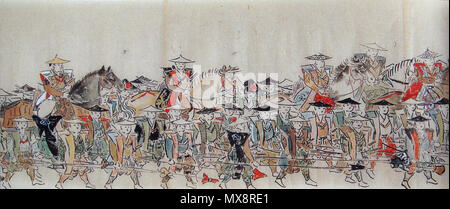 . English: Samurai troops in the Second Choshu expedition . 1865 ...