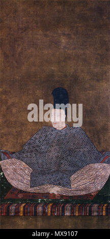 . 日本語: 伝後花園天皇像 English: Portrait said to be of the Emperor Go-Hanazono ...