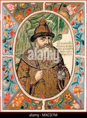 Russian Tsar Mikhail Fedorovich Romanov. Painting of the 17th century ...
