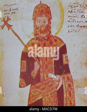 . Michael VIII Palaiologos. Miniature from the manuscript of Pachymeres ...