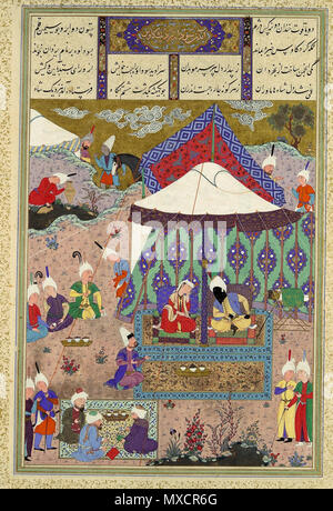 . English: Mir Musavvir, The Marriage of Sudaba and Kai Kavus, Folio ...
