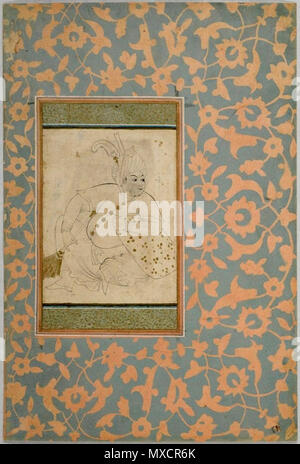 419 Mir Musavvir, A Portly Courtier, ca 1530, Harvard Art Museums Stock ...