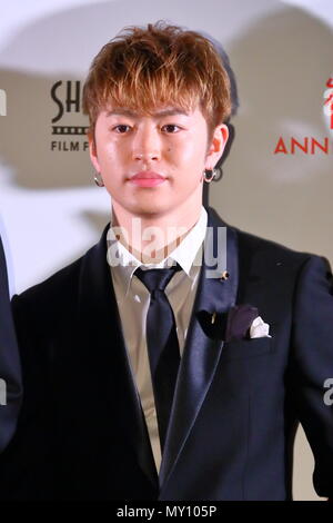 Tokyo, Japan. 4th June, 2018. Japanese actress Sara Shida attends at ...