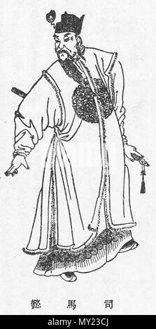 . English: Portrait of the general and statesman Sima Yi from a Qing ...