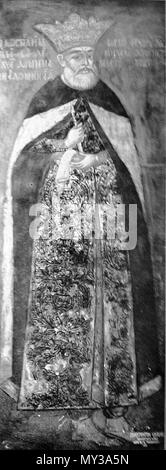 Constantin Basarab at Hurezi monastery., 17th century Stock Photo - Alamy