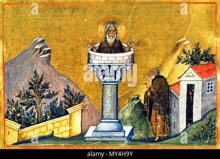 . Daniel Stylites. Menologion of Basil II // Ο άγιος Δανιήλ ο Στυλίτης ...