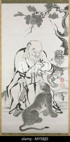 A woodblock print by Japanese artist Ito Seiu, depicting Umi bozu, a ...