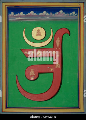 . English: Jain Miniature Painting of Jain Aum or Om from Jaipur circa ...