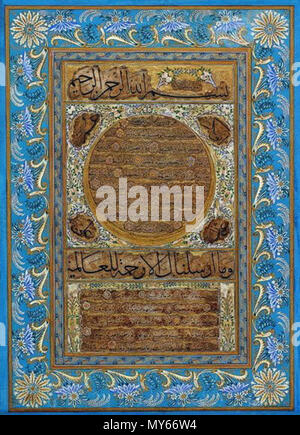 . English: Hilye (Hilya) – Ottoman calligraphy panel; the text ...