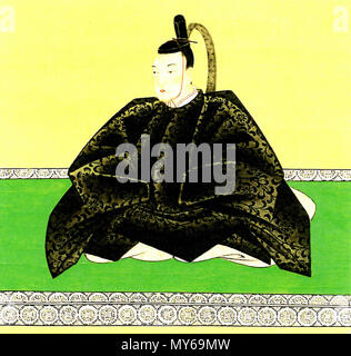 Nijō Munehiro 01 Stock Photo - Alamy