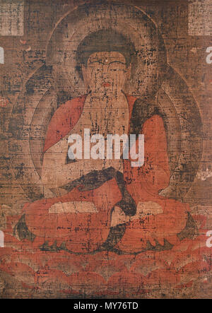 . Amida Triad with a boy attendant (絹本著色阿弥陀三尊及童子像, kenpon choshoku ...