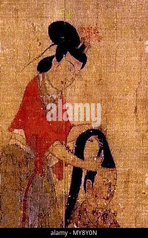 China: The Admonitions Scroll, Scene 8 - The Imperial Bedroom (British ...
