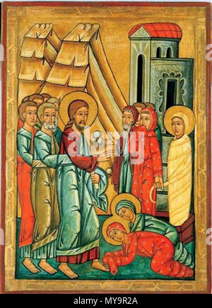 'Hristos voskreshaet Lazarya' is a religious icon depicting the ...