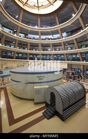 Science on a Sphere, Dynamotion Hall, Science City, Kolkata Stock Photo ...