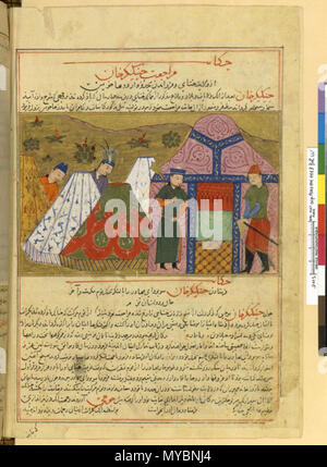Chinggis Khan's encampment. From an early 14th century manuscript of ...