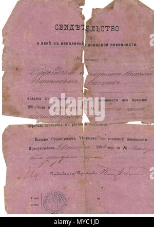 Conscription Russia, front, 1884 Stock Photo - Alamy