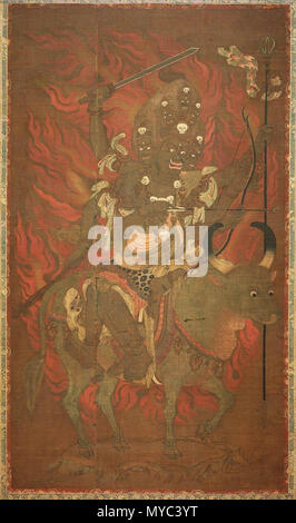 Daiitoku myoo painting Stock Photo - Alamy