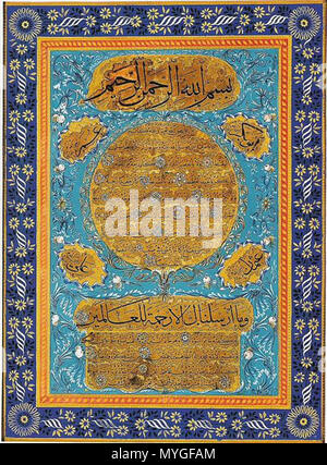 . English: Hilye (Hilya) – Ottoman calligraphy panel; the text ...