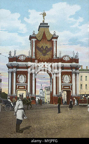 . English: pre-revolutionaty russian postcard of Red Square in Moscow ...