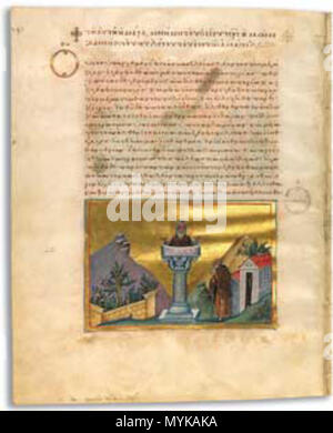 . Daniel Stylites. Menologion of Basil II // Ο άγιος Δανιήλ ο Στυλίτης ...