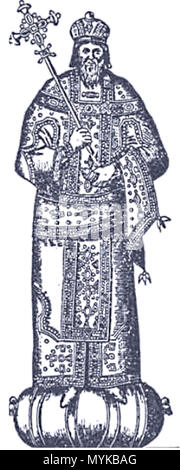 . English: Michael VIII, Byzantine Emperor . 20 July 2012. Unknown 415 ...