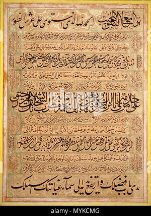 . Calligraphy by Mishkín-Qalam. House of Abbud, Central Hall, Akka. The ...