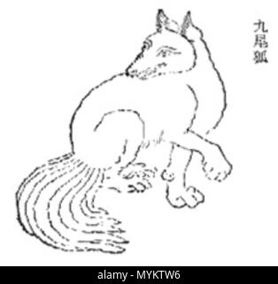 . English: Nine tails fox, mythical Chinese creature, from the Qing ...
