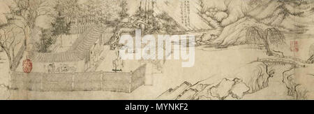 Qiao Zhongchang - Illustration to the Second Prose Poem on the Red ...