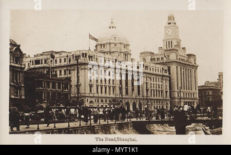. Simple English: Building in Shanghai. . before 1945. Unknown 1 ...