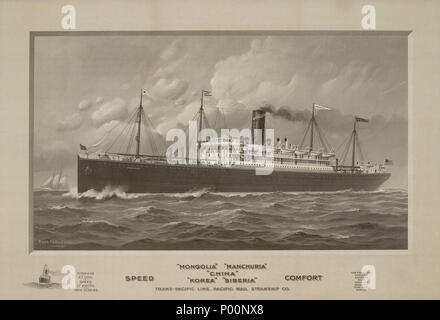 . English: The SS Mongolia — one of the largest and fastest ships of ...