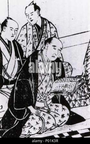 Portrait of Namiki Gohei I Stock Photo - Alamy