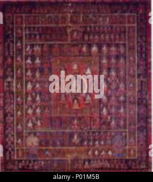 . English: Mandala of the Two Realms (Taizokai), Senkoji, Tonami ...