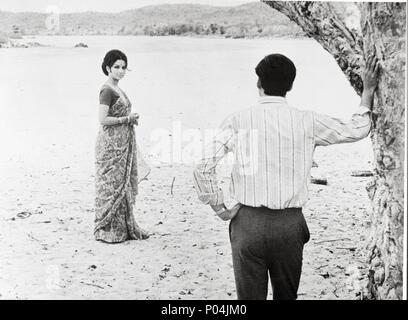 ARANYER DIN RATRI Stock Photo - Alamy