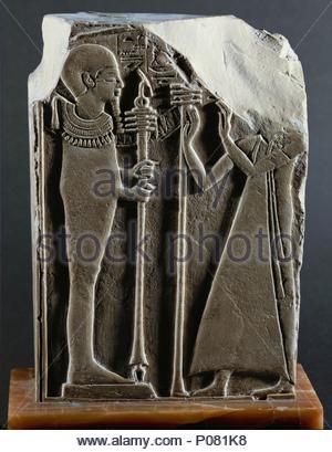 Egypt. The God Ptah. Relief. Limestone, 19th Dynasty. New Kingdom Stock ...