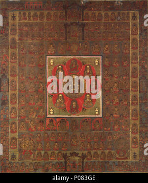 Ryokai Mandala Taizo (Nara National Museum Stock Photo - Alamy