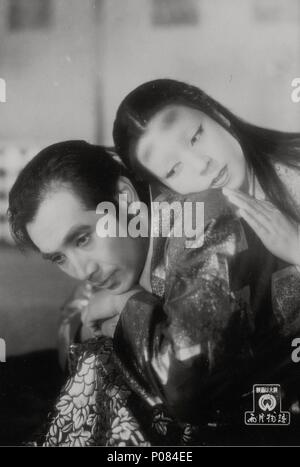 Original Film Title: UGETSU MONOGATARI. English Title: TALES OF UGETSU ...