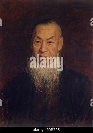 Takahashi Yuichi by Harada Naojiro (Geidai Museum Stock Photo - Alamy