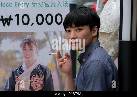 Seoul, South Korea. Street smoking area Stock Photo - Alamy