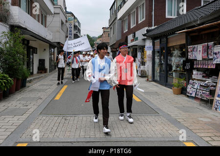 The March 1st Movement, March 1, 1919 Stock Photo - Alamy