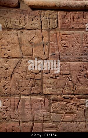 Wall of Aspelta, c600-580 BC. Artist: Unknown Stock Photo - Alamy